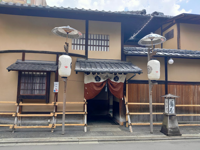 Tawaraya Ryokan, Kyoto: Immerse Yourself in Tradition at the Oldest Ryokan